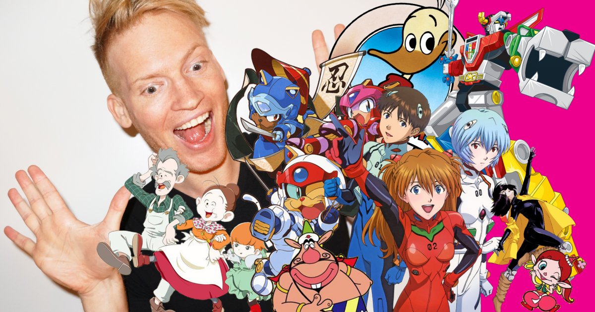 Anime Museum Suginami - Childhood Nostalgia