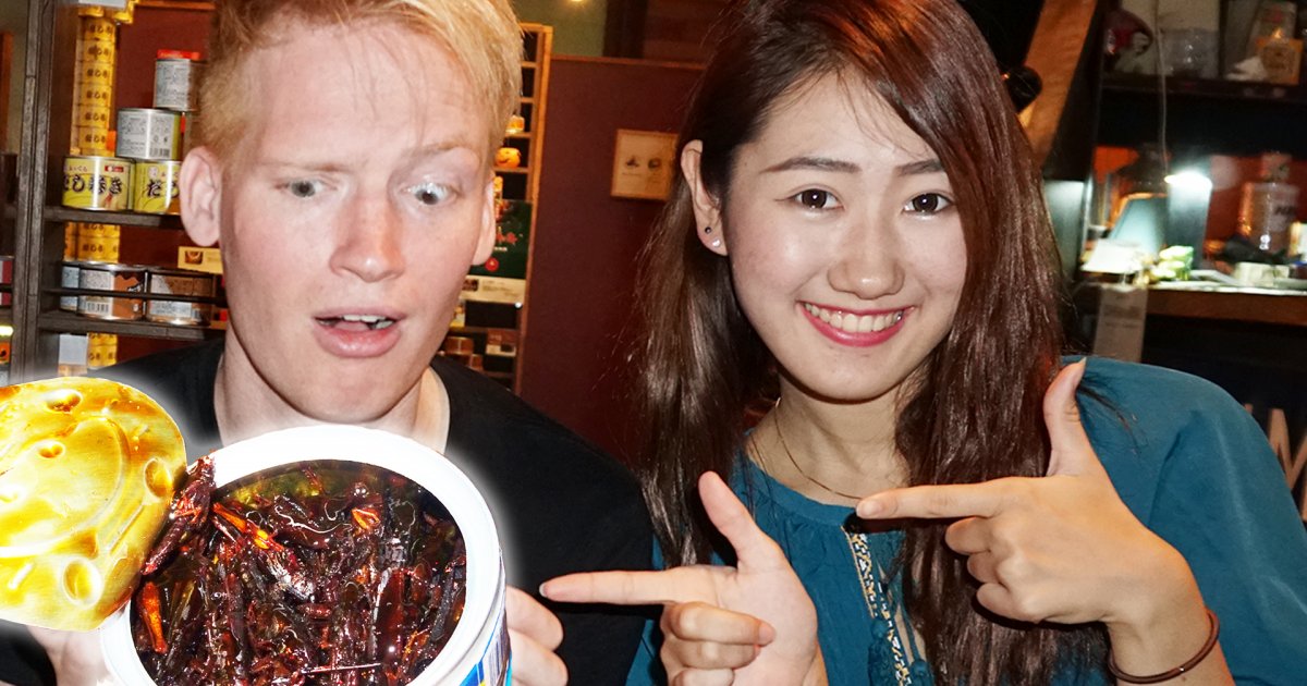 Eating Insects at Canned Food Bar Mr. Kanso in Osaka