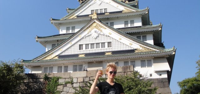 Most Famous Japanese Castle: Osaka Castle • Reformatt Travel Show