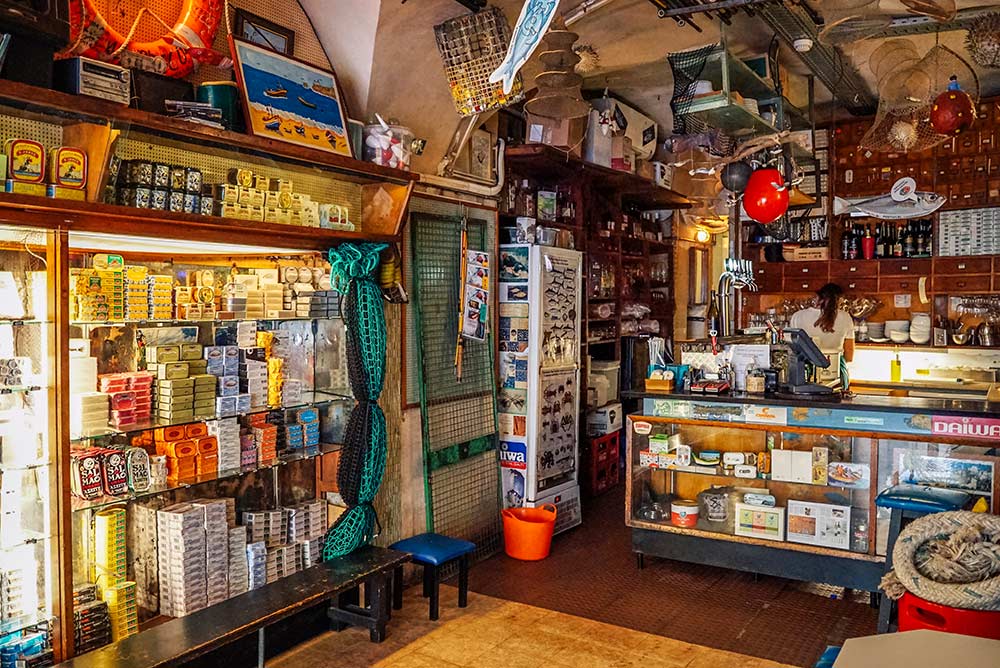 Sol E Pesca | Reformatt • Your #1 Travel & Nightlife Guides